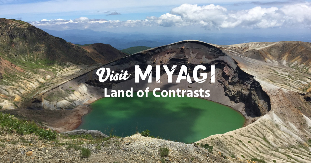 VISIT MIYAGI | Official Travel Guide