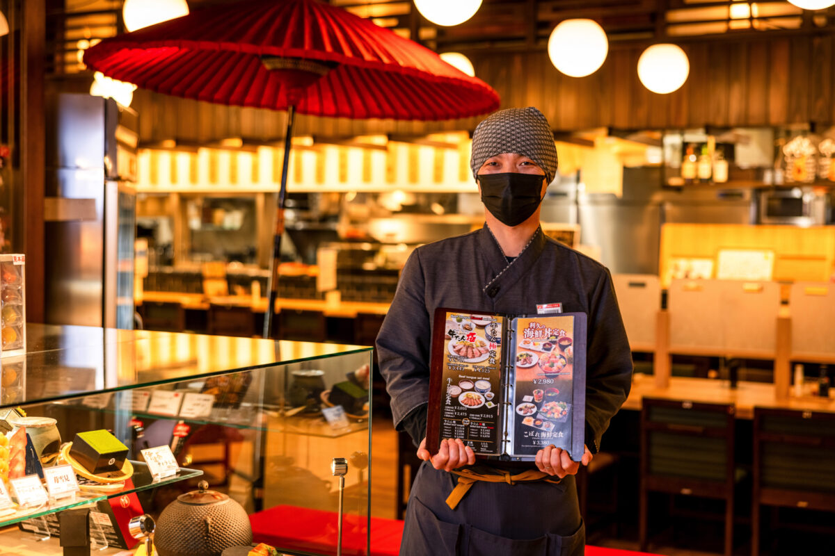 Miyagi Restaurant Special | VISIT MIYAGI